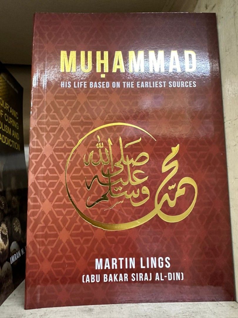 Muhammad: His Life Based on The Earliest Sources, Hobbies & Toys, Books ...