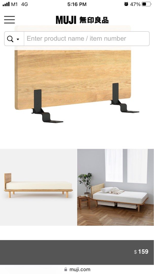 Muji Single Bed With Headboard in Oak, Furniture & Home Living ...
