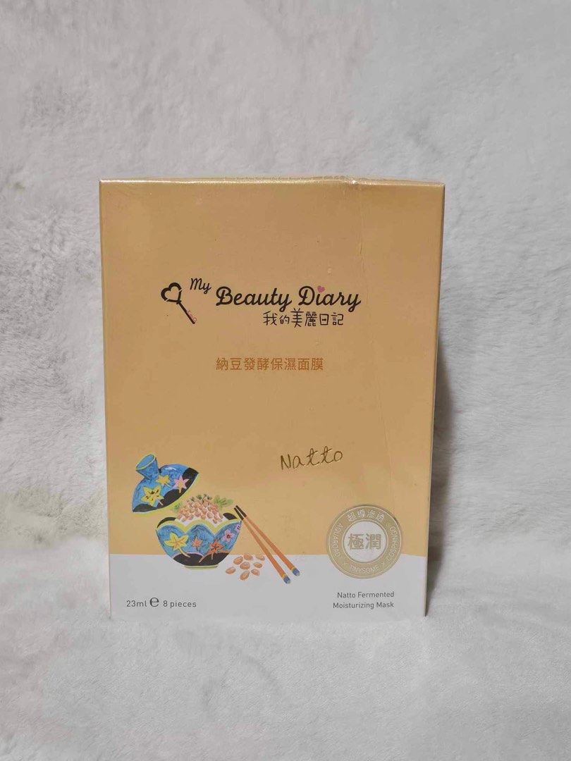 My Beauty Diary Natto, Beauty & Personal Care, Face, Face Care on Carousell