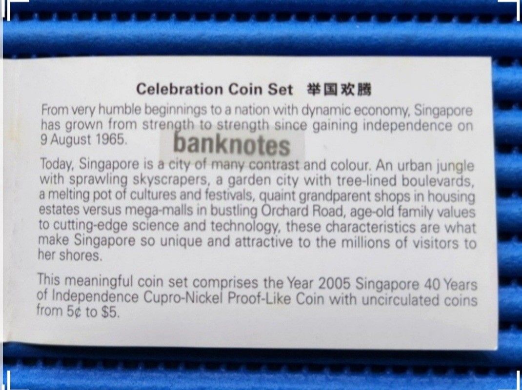 NDP 2005 Singapore 40 Years of Independence Commemorative $2 Cupro ...
