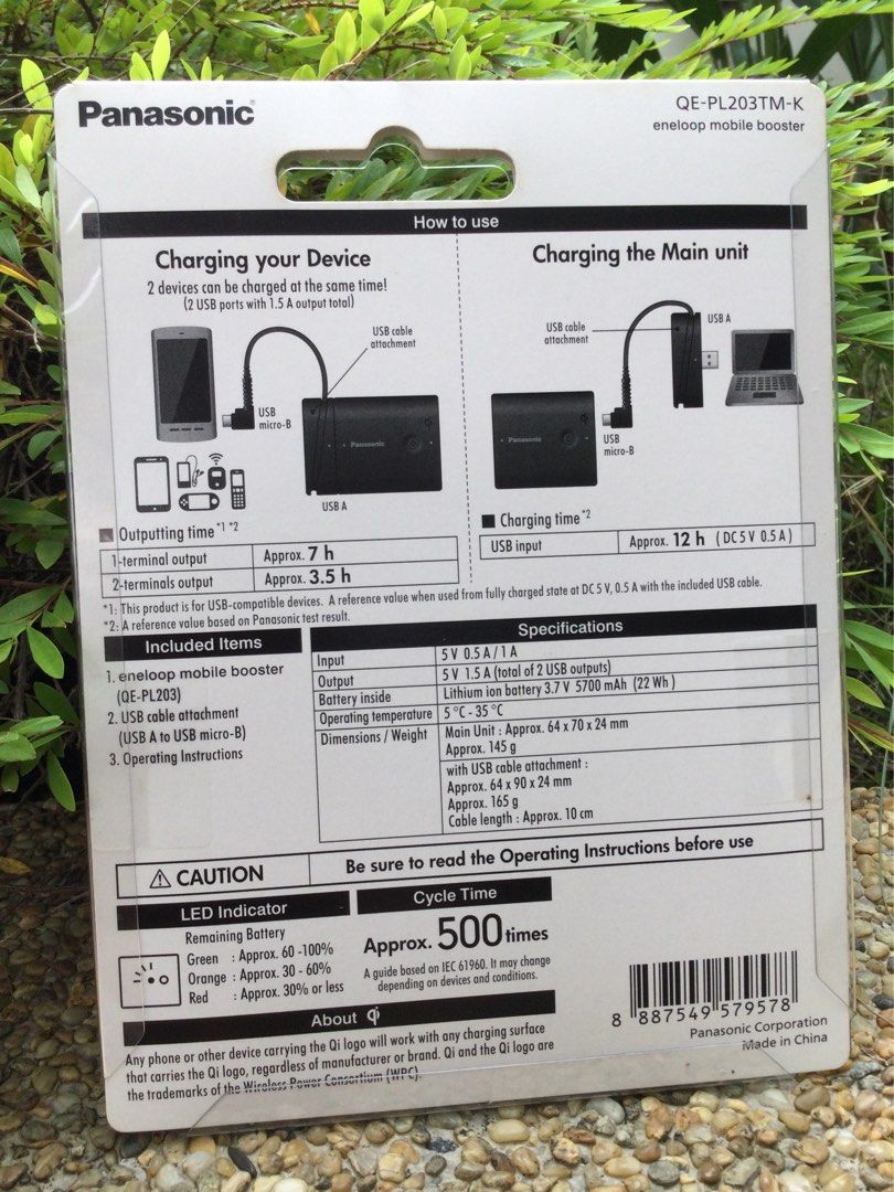 Panasonic Eneloop Mobile Booster, Mobile Phones & Gadgets, Mobile ...