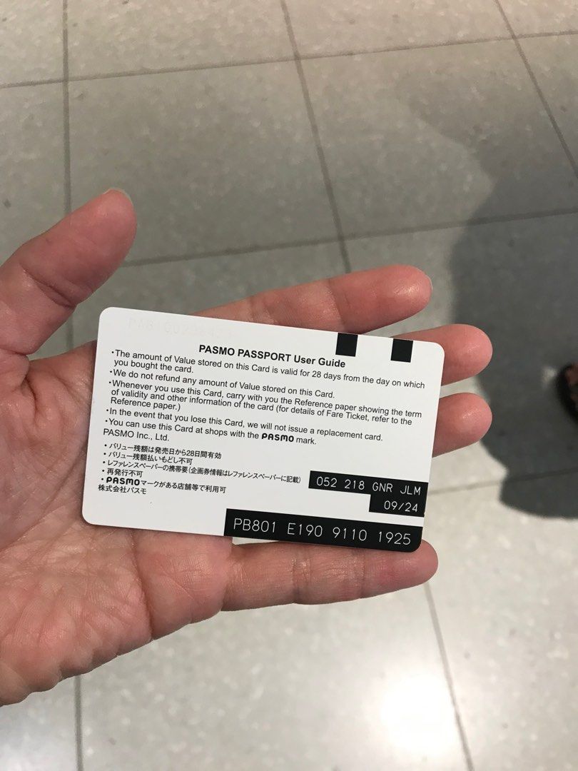 Pasmo card Japan metro train travel, Video Gaming, Gaming Accessories ...