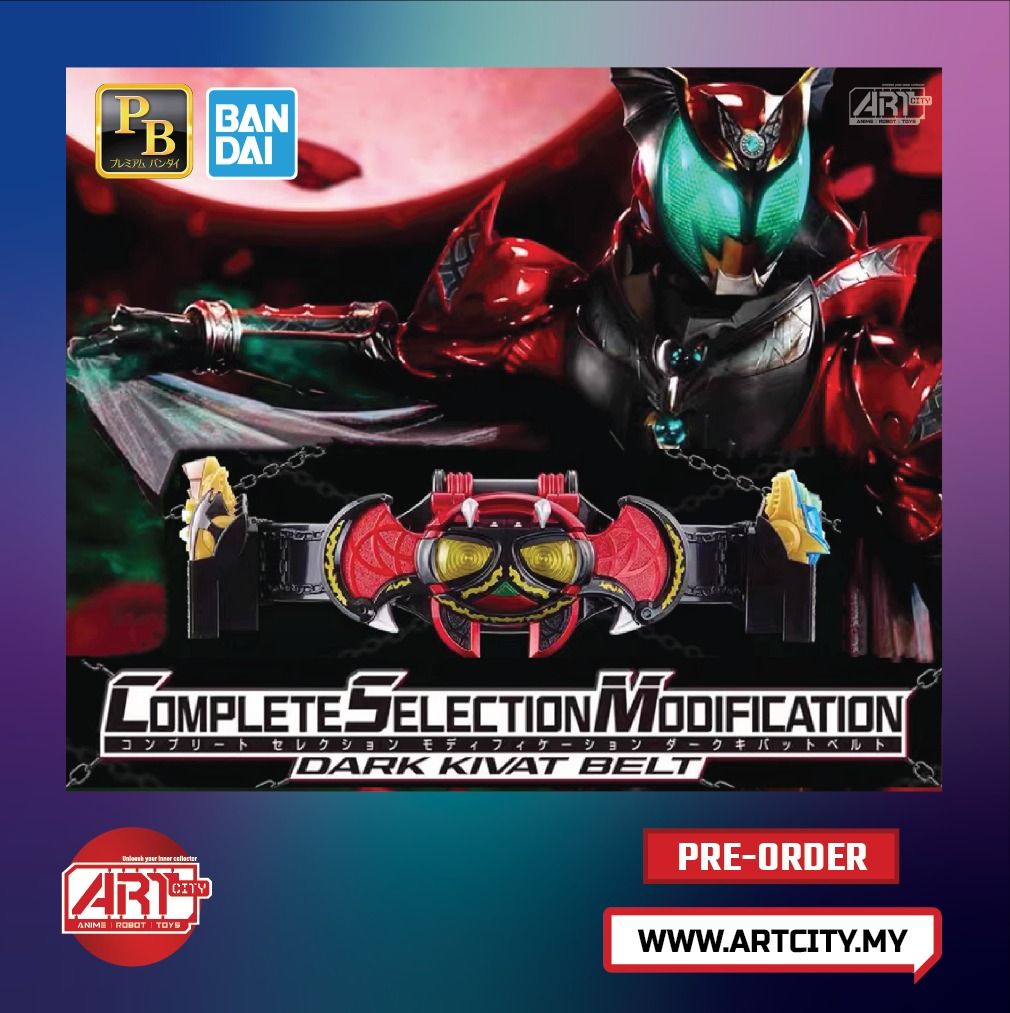 P-Bandai - CSM Dark Kivat Belt - Complete Selection Modification - Kamen Rider Dark Kiva ...