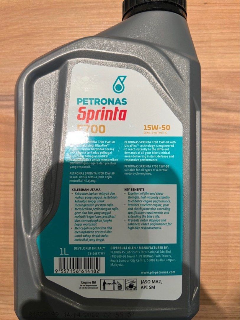 Petronas Sprinta F700, Auto Accessories on Carousell