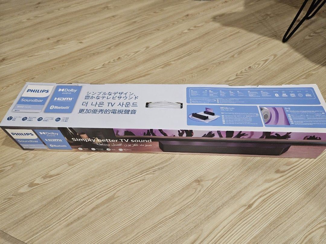 Philips Sound Bar 5000 Series B5706, Audio, Soundbars, Speakers ...
