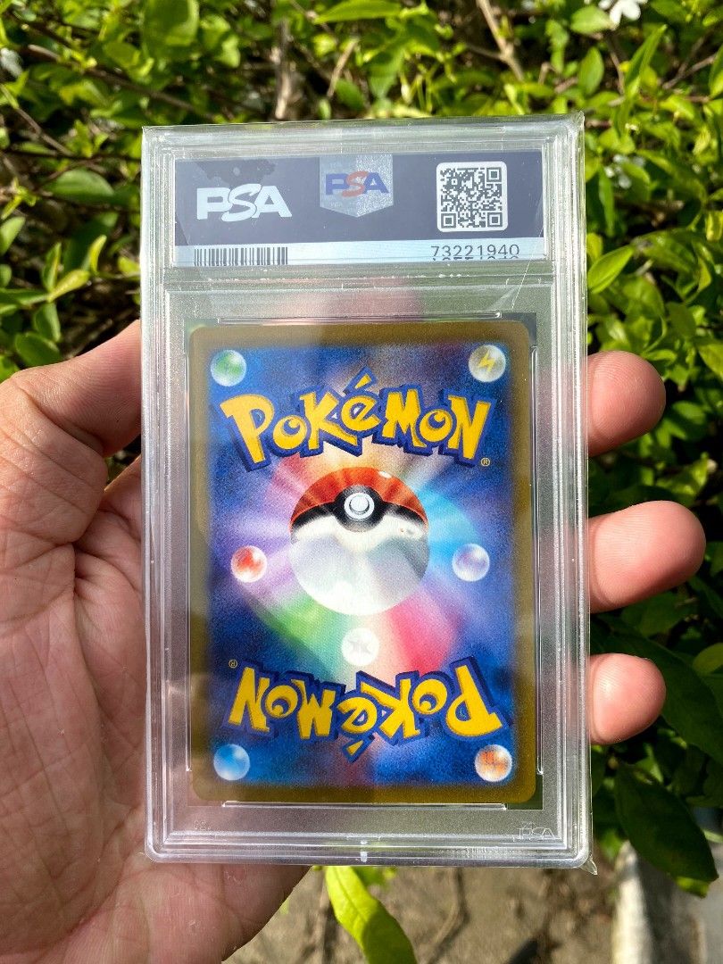 Pokemon 2022 Zacian V SAR 225/172 VSTAR Universe Japanese PSA 10 GEM MINT, Hobbies & Toys, Toys ...