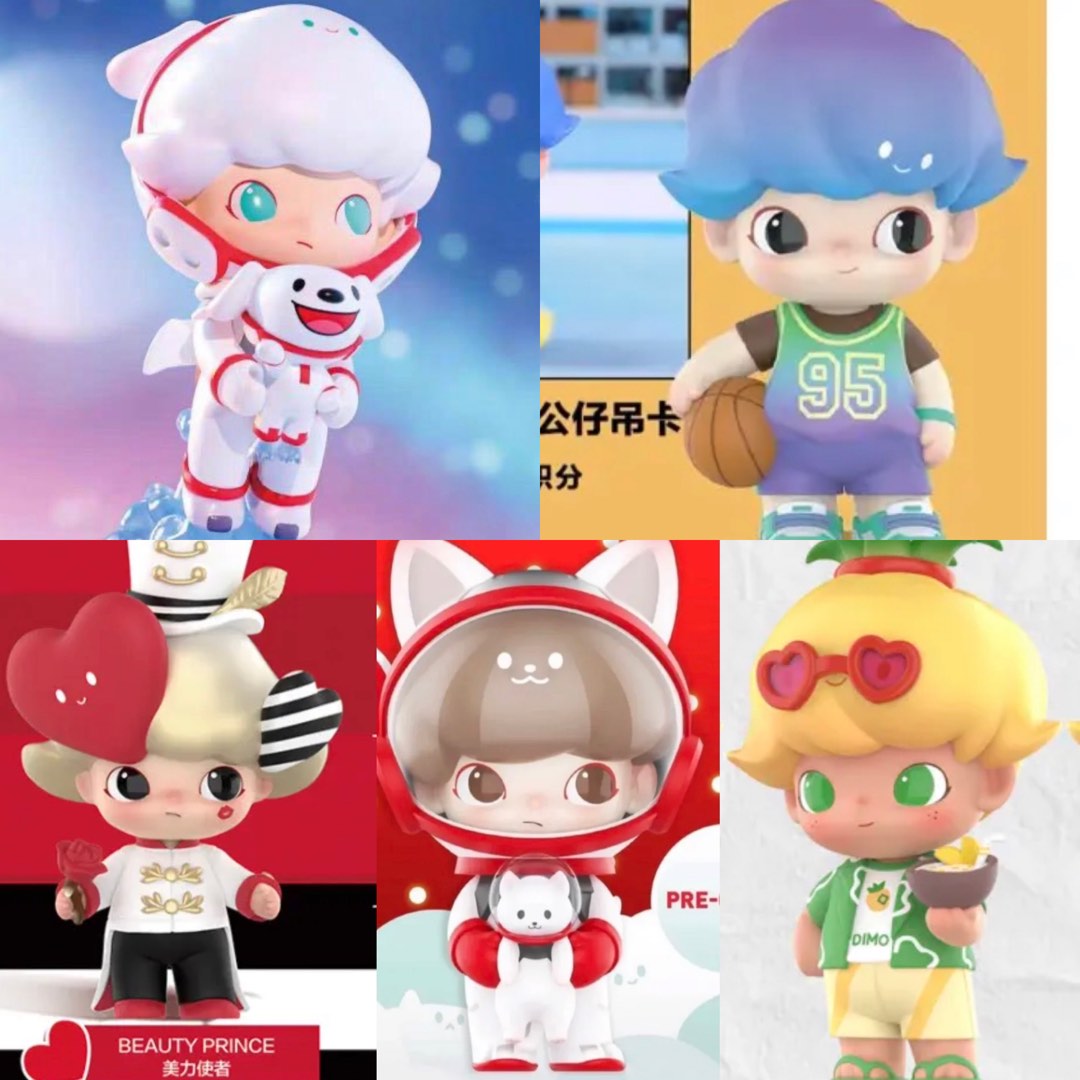 Popmart blindbox Dimoo art box blister Sephora beauty prince Basketball ...