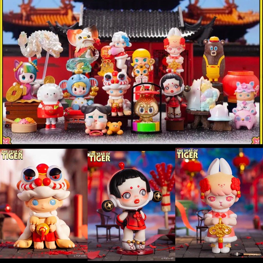 Popmart blindbox the year of tiger 2022 cny Chinese new year, Hobbies ...
