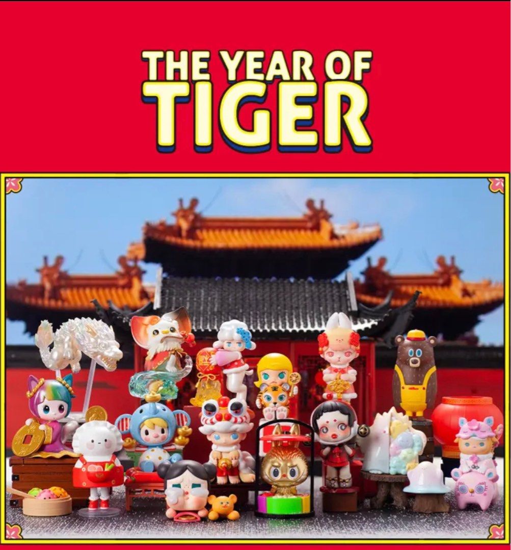 Popmart blindbox the year of tiger 2022 cny Chinese new year, Hobbies ...