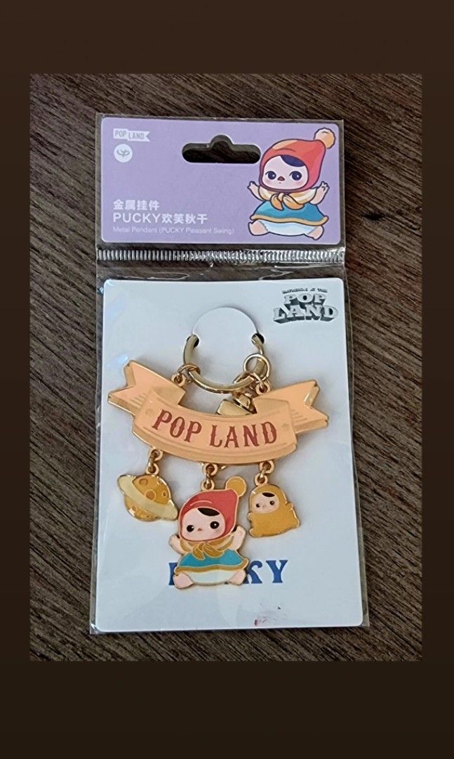 POPMART POPLAND KEYCHAIN BEIJING EXCLUSIVE, Hobbies & Toys, Toys ...