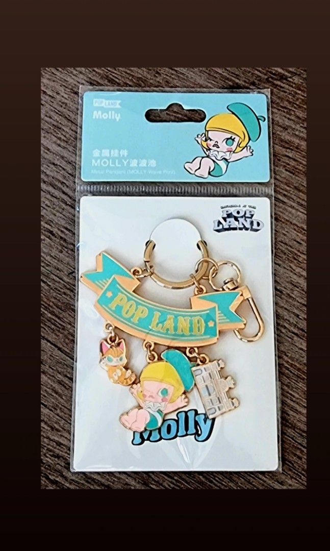 POPMART POPLAND KEYCHAIN BEIJING EXCLUSIVE, Hobbies & Toys, Toys ...