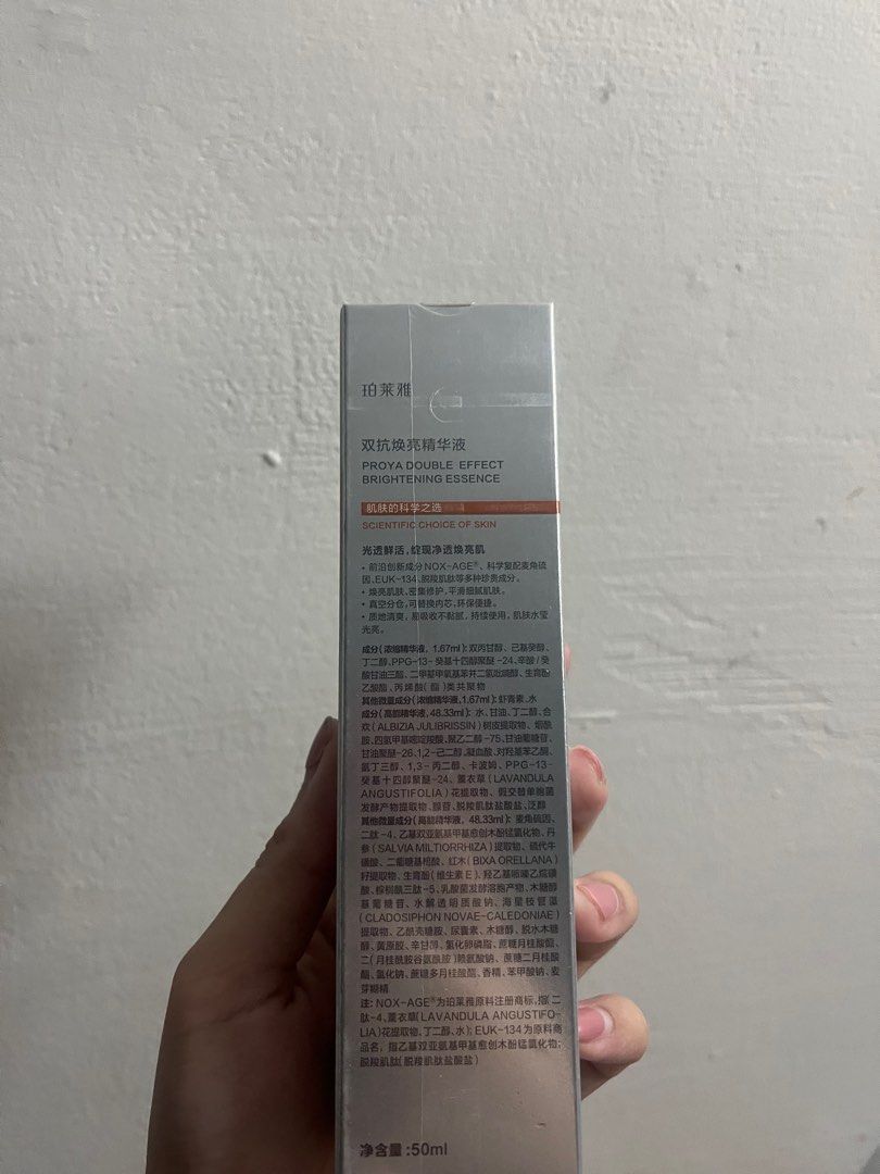 Proya Double Effect Brightening Essence, Beauty & Personal Care, Face ...
