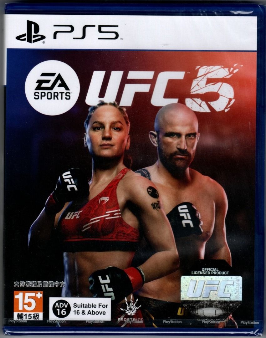 Ps5 UFC 5, Video Gaming, Video Games, PlayStation on Carousell