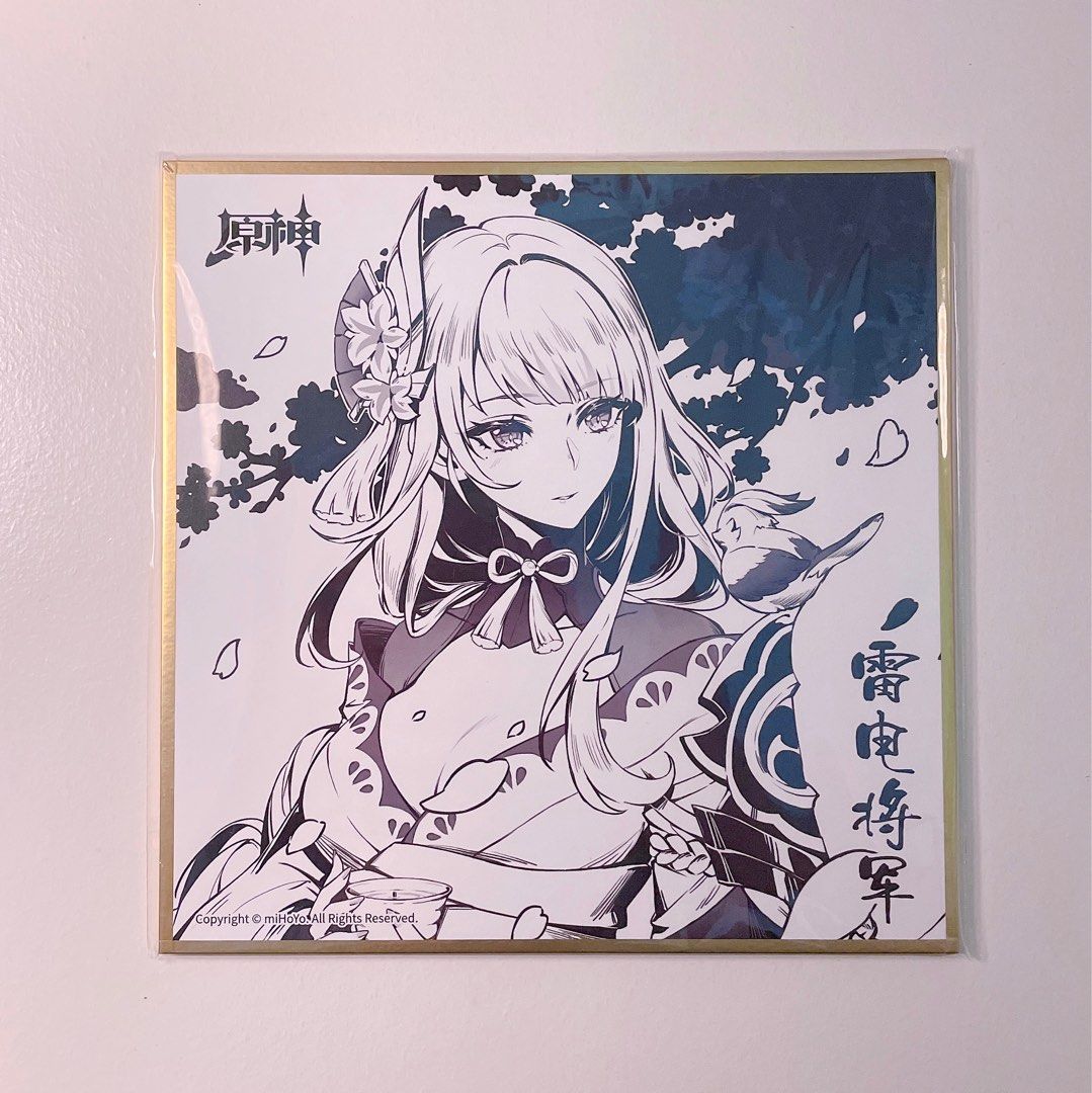 Raiden Shogun/Ei Shikishi | Genshin Impact, Hobbies & Toys, Memorabilia ...