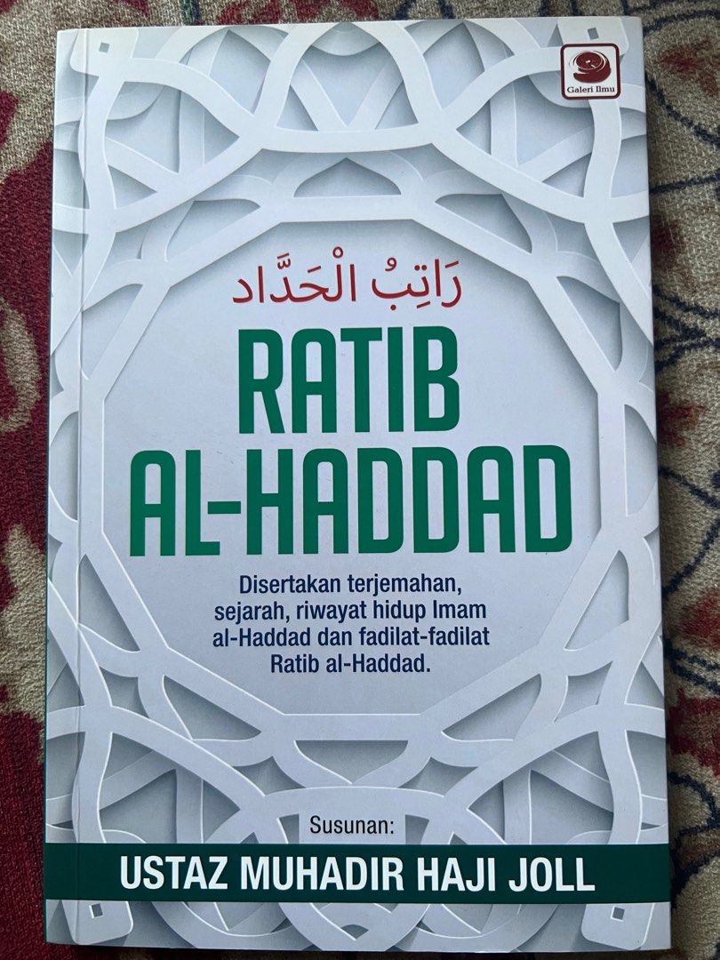 Ratib Al Hadad, Hobbies & Toys, Books & Magazines, Religion Books on ...
