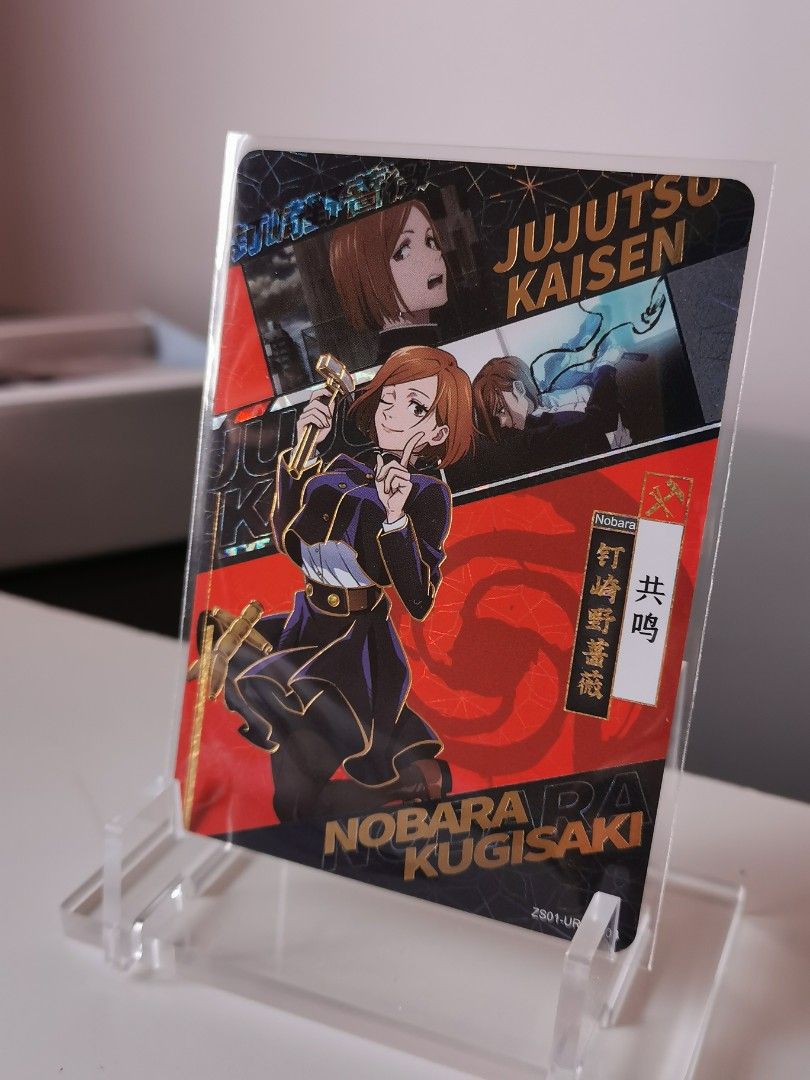 READY STOCK jujutsu kaisen kayou tranding Card (MR and UR card ...