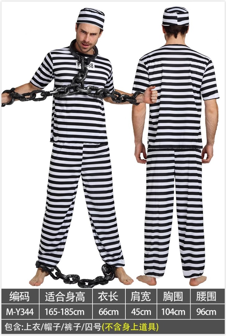 [READY STOCK] Men Adult Halloween Cosplay Clothing Theme Party Costume ...