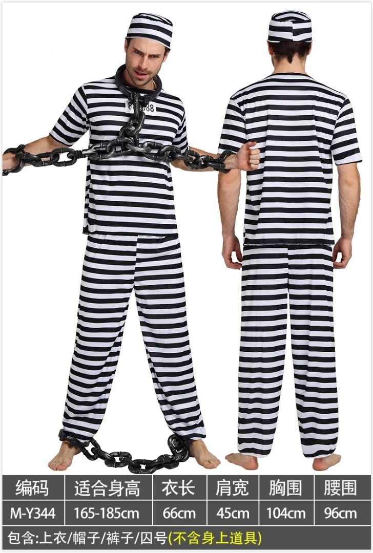 [READY STOCK] Men Adult Halloween Cosplay Clothing Theme Party Costume ...