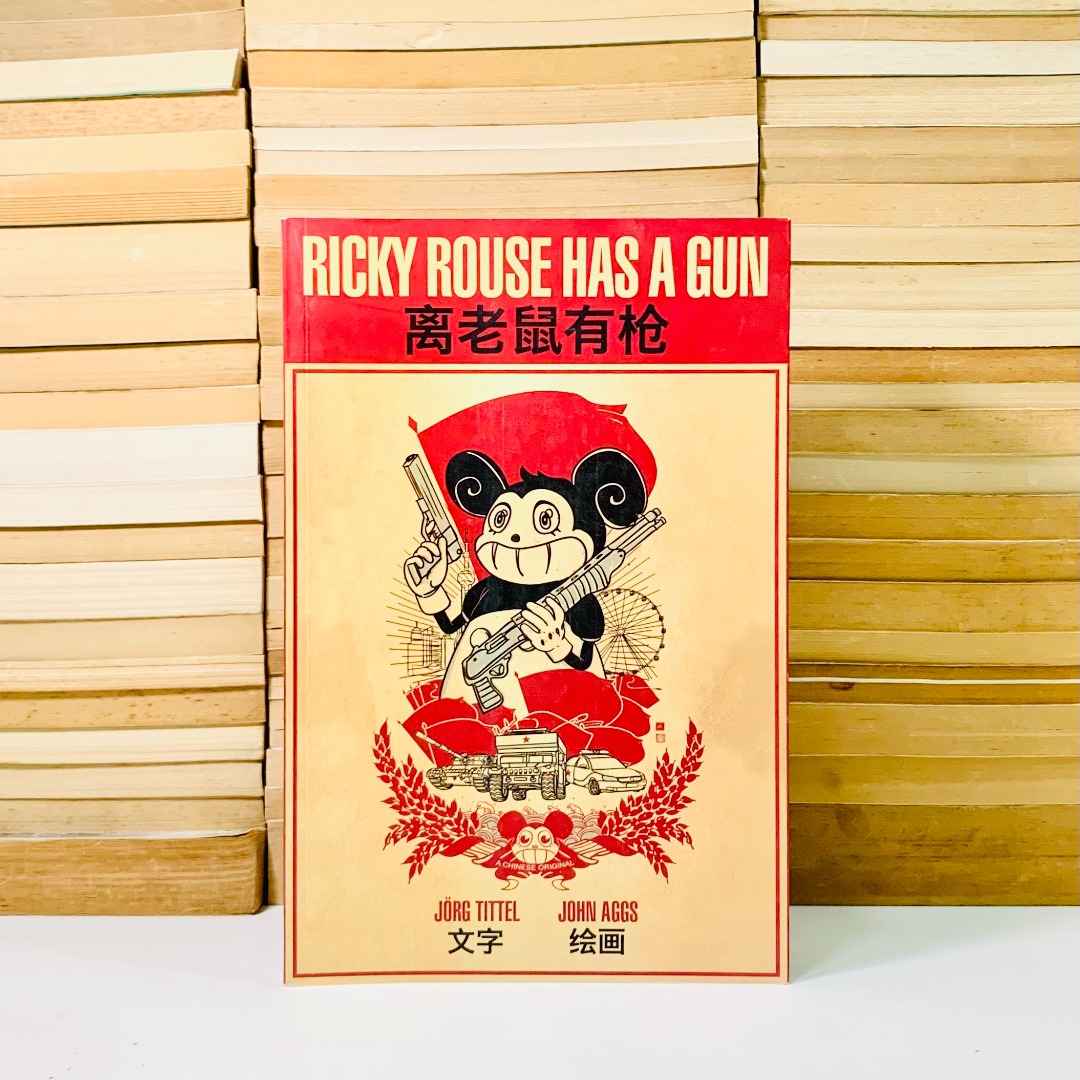 Ricky Rouse Has A Gun graphic novel, Hobbies & Toys, Books & Magazines ...