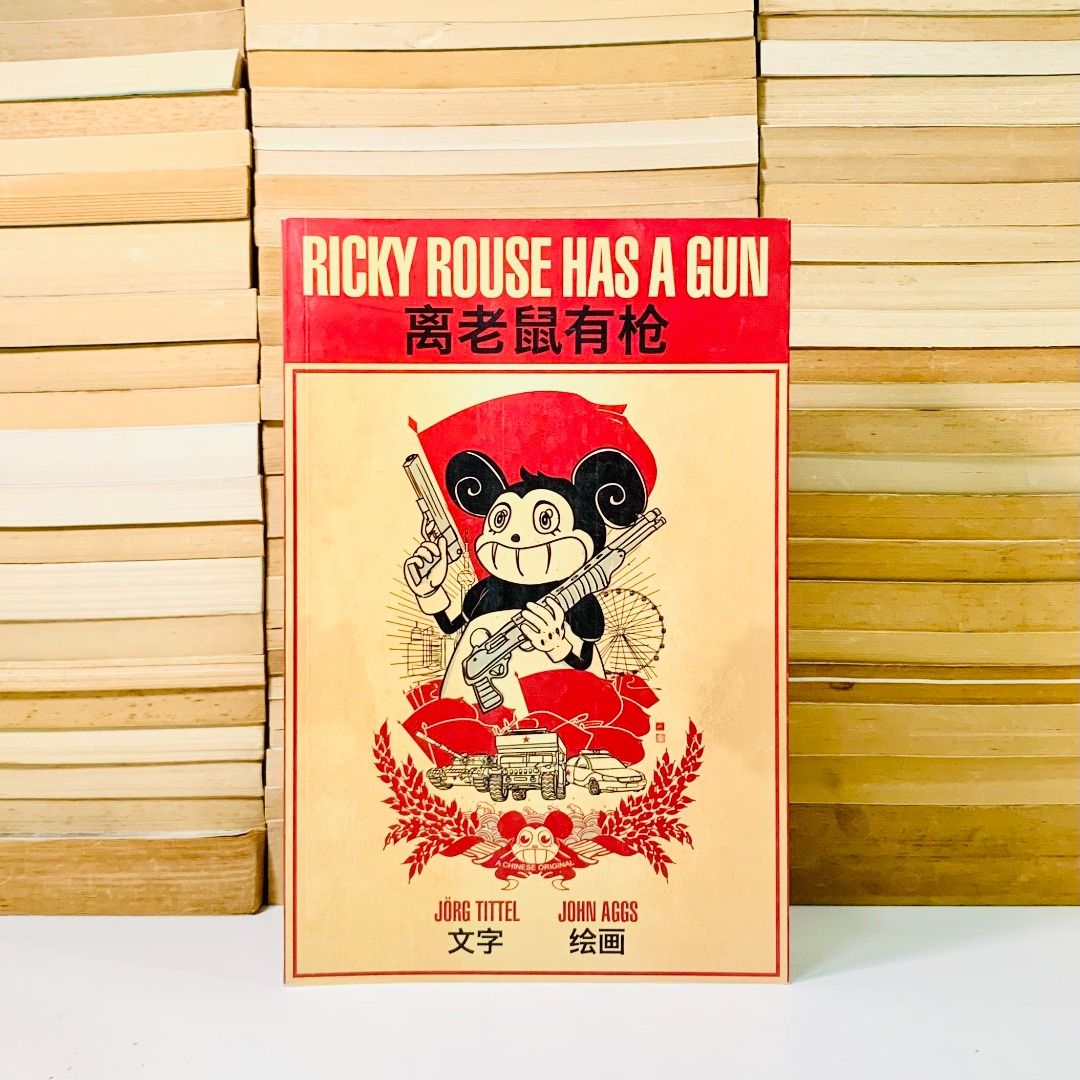 Ricky Rouse Has A Gun graphic novel, Hobbies & Toys, Books & Magazines ...
