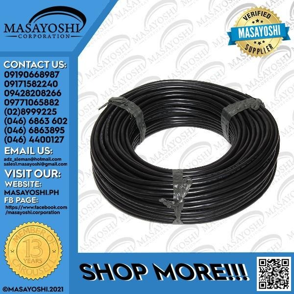 Royal Cord | Extension Wire | Copper Wire | Stranded Wire | Royal ...