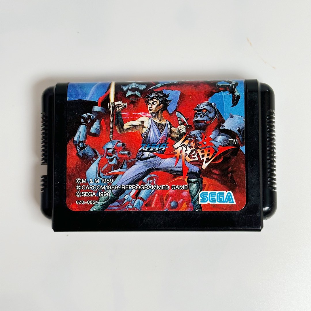Sega Mega Drive Genesis Strider Hiryu, Video Gaming, Video Games ...