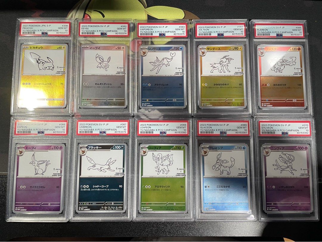 Sequential PSA 10 Yu Nagaba Pikachu + Eeveelutions, Hobbies & Toys, Toys & Games on Carousell