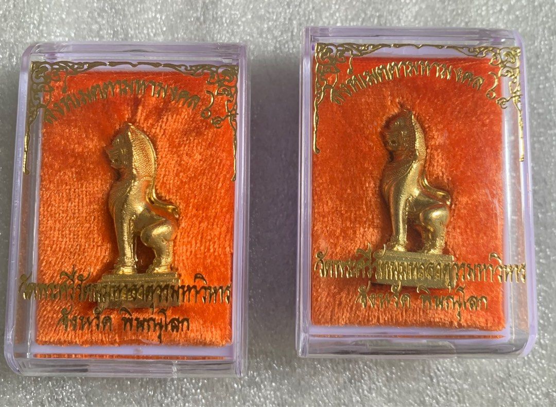 Singha Mahamongkol . Wat Phra Si Rattana Mahathat.Chinnarat Temple. Wat ...