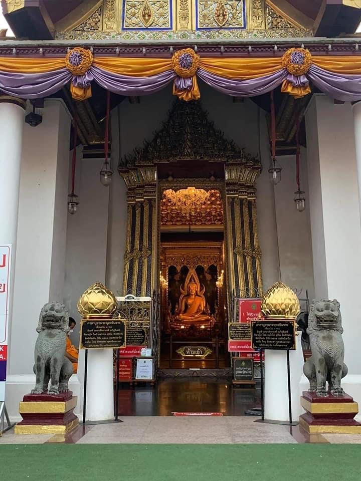 Singha Mahamongkol . Wat Phra Si Rattana Mahathat.Chinnarat Temple. Wat ...