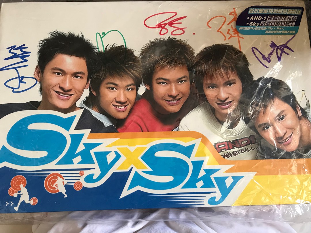 Sky, 興趣及遊戲, 音樂、樂器 & 配件, 音樂與媒體 - CD 及 DVD - Carousell
