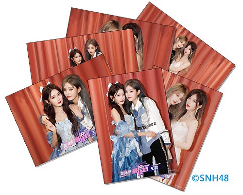 SNH48 Best Partners Season 3 Finals Offical Photos, Hobbies & Toys ...