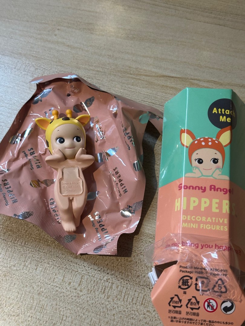 Sonny Angel Giraffe Hipper, Hobbies & Toys, Toys & Games on Carousell