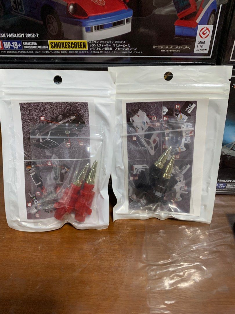 [SUPER RARE!!] Transformers G1 Takara Tomy TakaraTomy Masterpiece Anime ...