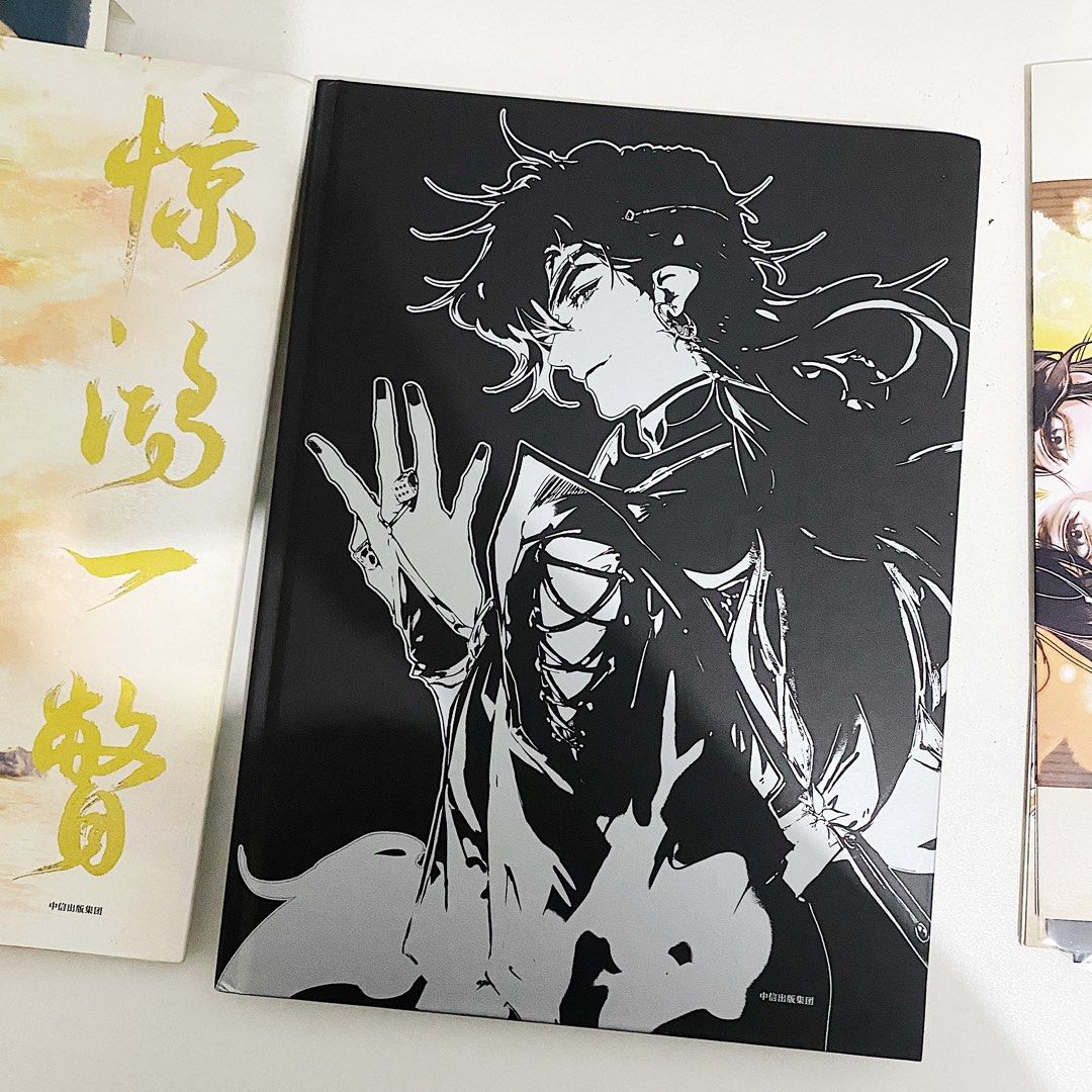 TGCF First Official Illustration Artbook featuring the artwork of ...