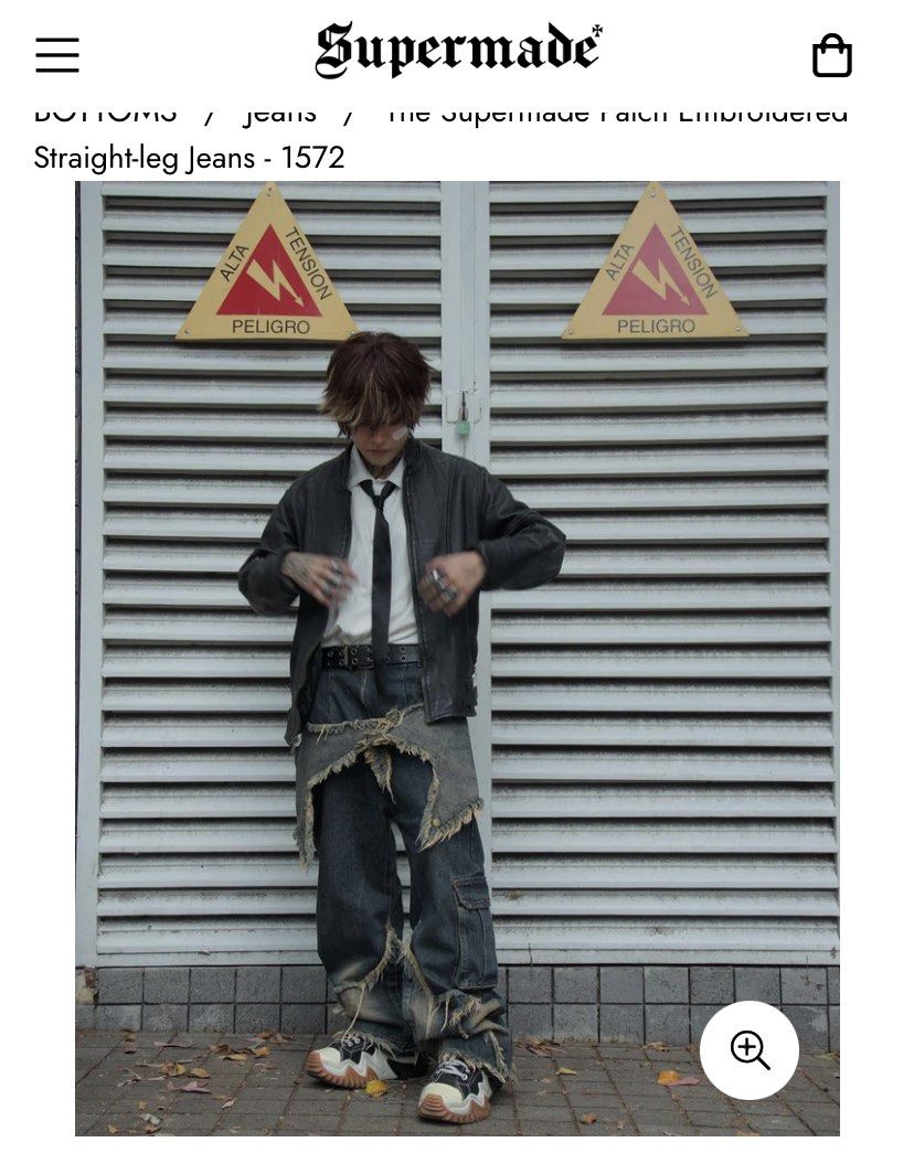 The Supermade Star Patched Pants, Men's Fashion, Bottoms, Jeans on Carousell