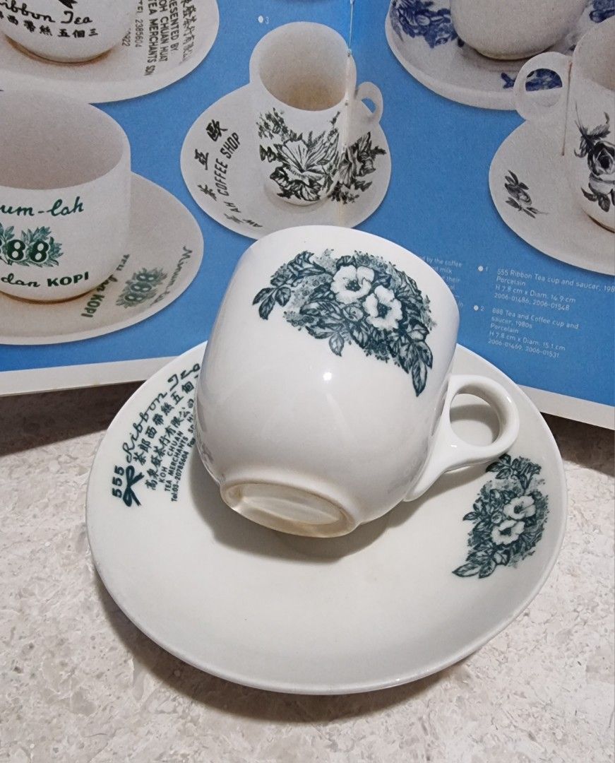 Vintage 555 Ribbon Tea Koh Chuan Huat kopitiam set, Hobbies & Toys ...