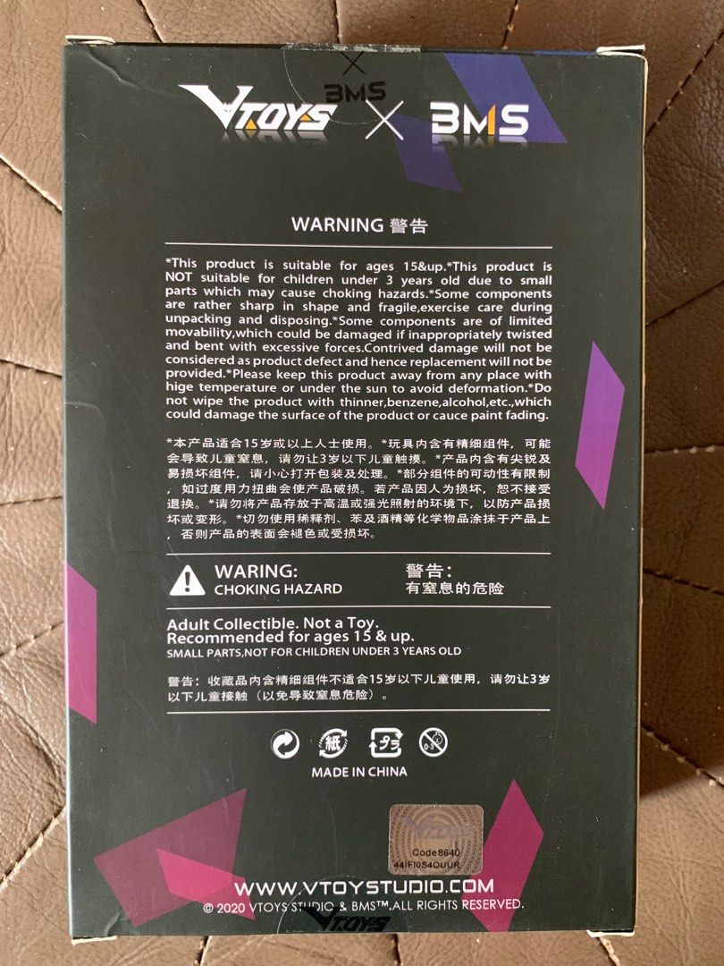 VToys x BMS + TBLeague （1/12）素體, 興趣及遊戲, 玩具 & 遊戲類 - Carousell