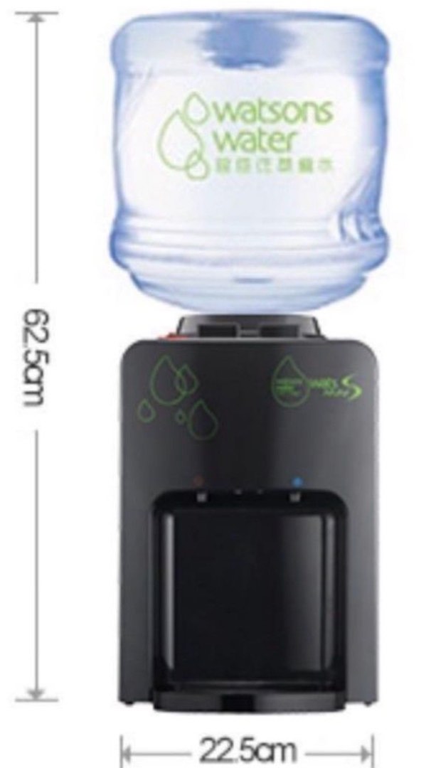Watsons Mini 水機, 家庭電器, 廚房電器, 濾水器及飲水機 - Carousell