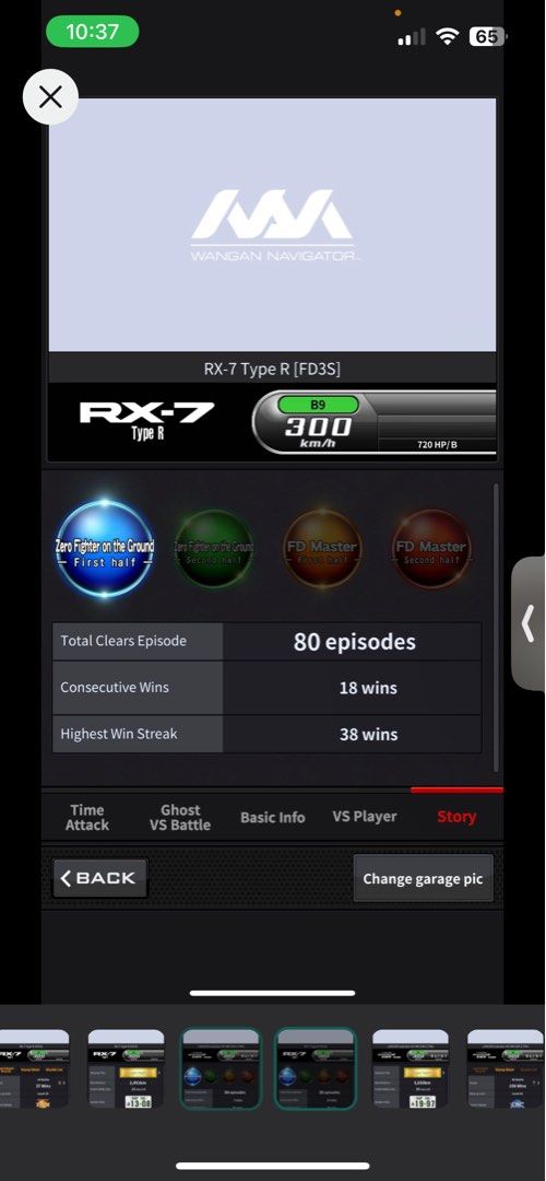 Wmmt6rr RX7 fulltune, Video Gaming, Gaming Accessories, Game Gift Cards ...