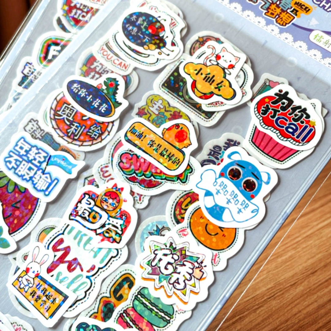 Words what I say Sparkle Bling Crystal Glitter Stickers Shimmering ...