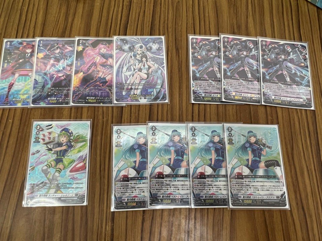 WTS/WTT Vanguard Prison Seraph Core, Hobbies & Toys, Toys & Games on ...