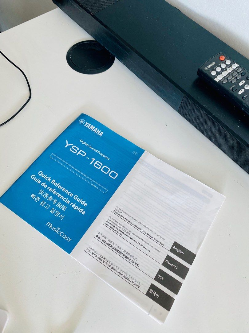 YAMAHA YSP-1600 Digital Sound Projector Soundbar, Audio, Soundbars, Speakers & Amplifiers on ...