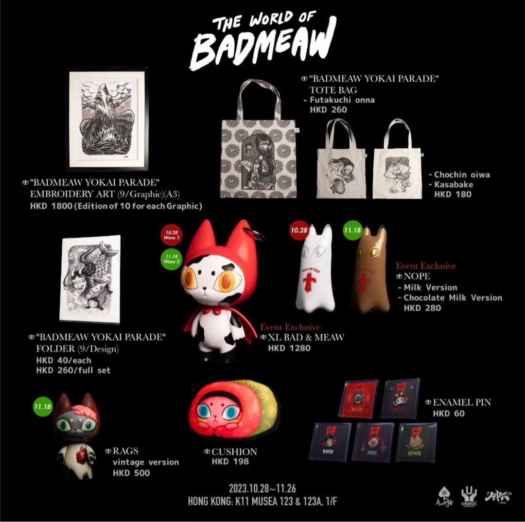 代購代排代買28/10-26/11萬聖節Halloween The World of Badmeaw展覽gallery exhibition ...