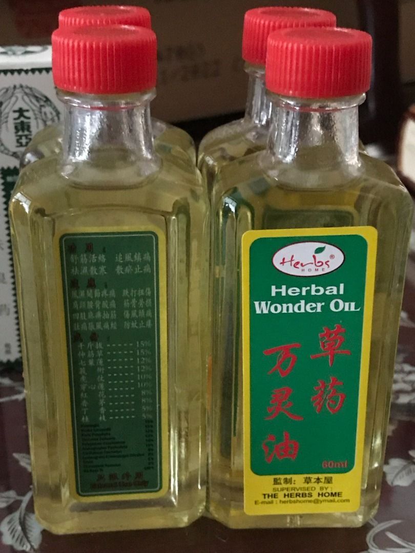 $2 Each - Assorted Medication Oil, Health & Nutrition, Medical Supplies ...