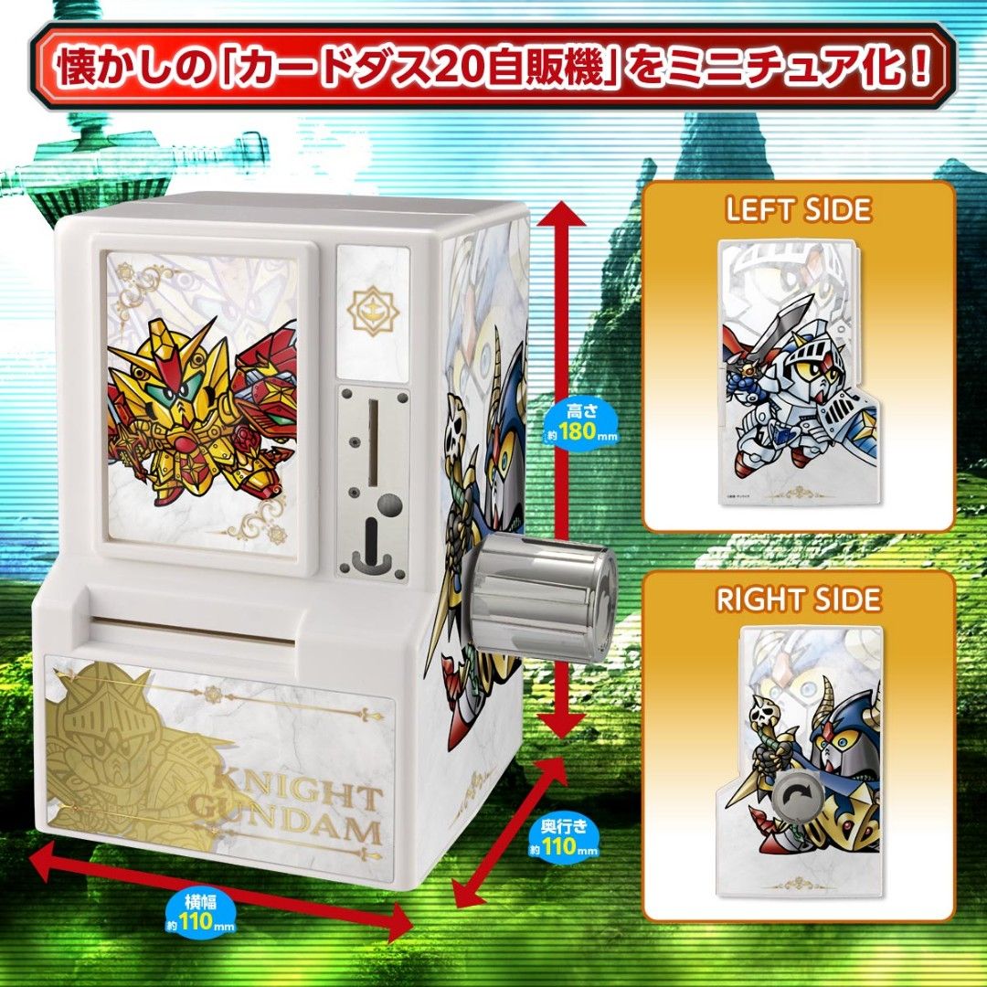 35TH ANNIVERSARY MINI CARDDASS VENDING MACHINE (SD GUNDAM GAIDEN) 高達 扭卡 ...