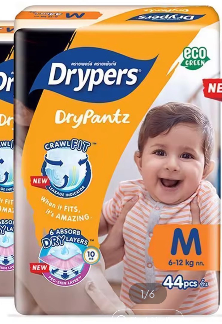 3 packet of size M Drypers, Babies & Kids, Bathing & Changing, Diapers ...