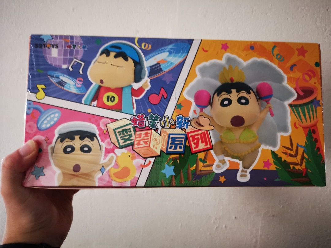 52toys shin chan Shinchan, Hobbies & Toys, Toys & Games on Carousell