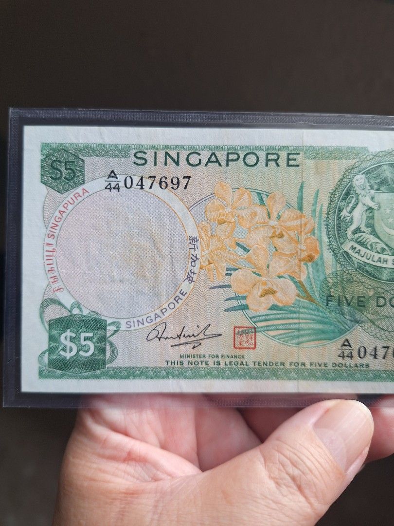$5 orchid series Singapore currency five dollars old banknote notes ...