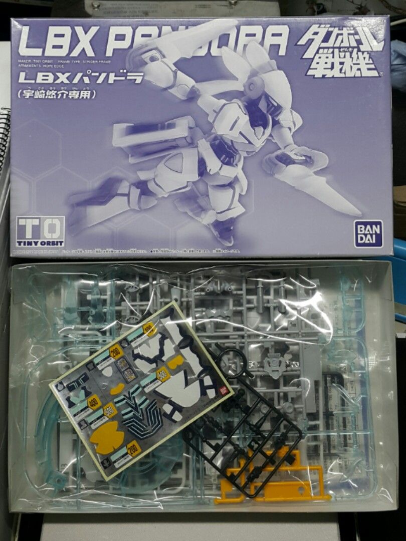 萬代 73120 PB限定 紙箱戰機 迷你軌道 宇崎悠介 專用 強襲型LBX - 潘朵拉 拼裝模型 PREMIUM BANDAI CARDBOARD SENKI LITTLE BATTLER ...