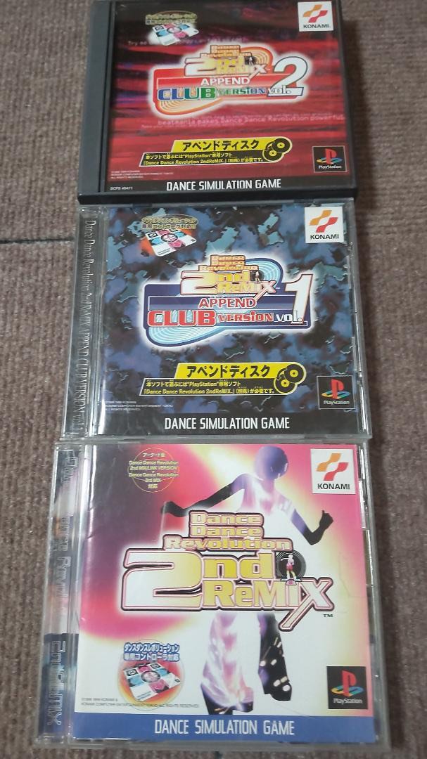 中古 罕有 原裝 日版 playstation ps1 PS Konami Games ddr dance dance revolution 跳舞機 跳舞game ddr ddr2 2nd ...